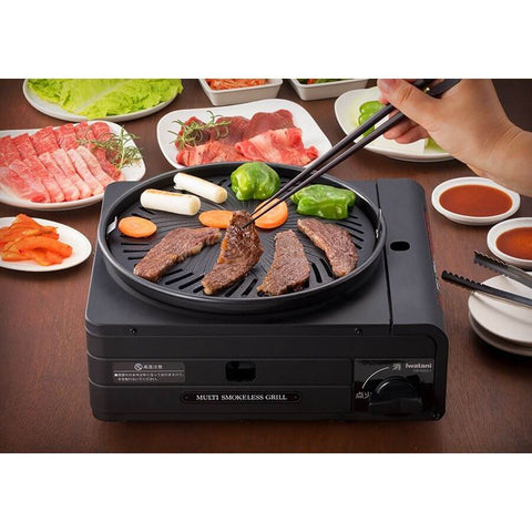 Iwatani - Cassette Fu Multi Smokeless Grill CB-MSG-1-Quality Foreign ...